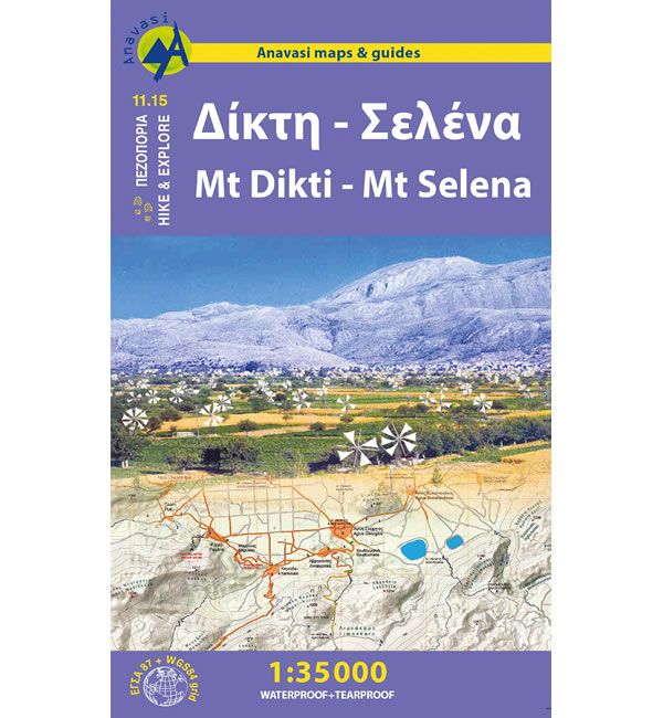 Mt Dikti and Mt Selena Walking Map [11.15] – Climb Europe