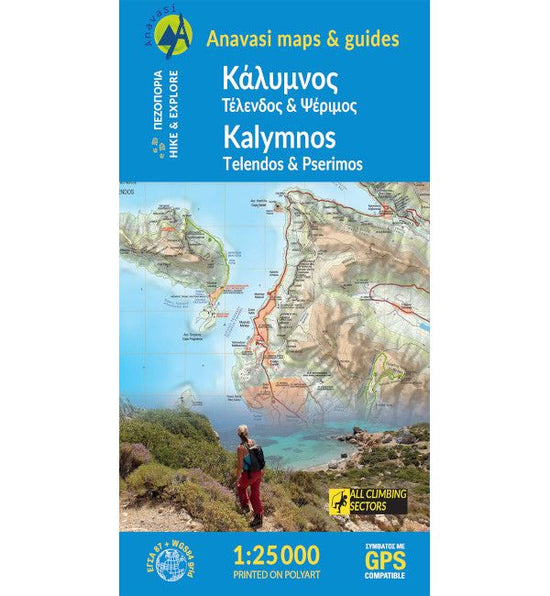 Kalymnos Walking Map [10.32] – Climb Europe