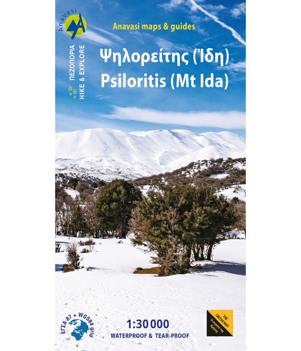Mt Ida (Psiloritis) Walking Map [11.14] – Climb Europe