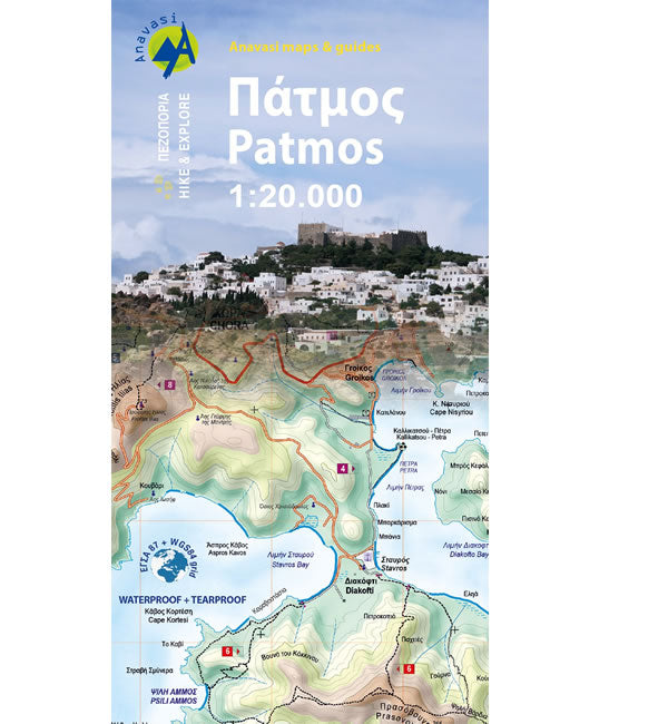 Patmos Walking Map [10.39] by Anavasi – Climb Europe
