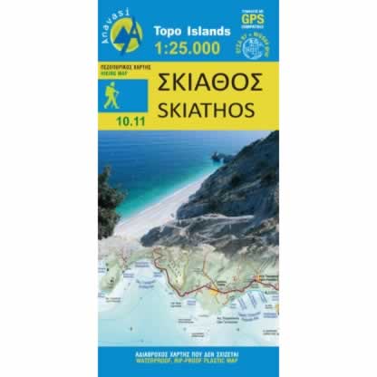 Skiathos Walking Map [10.11] – Climb Europe
